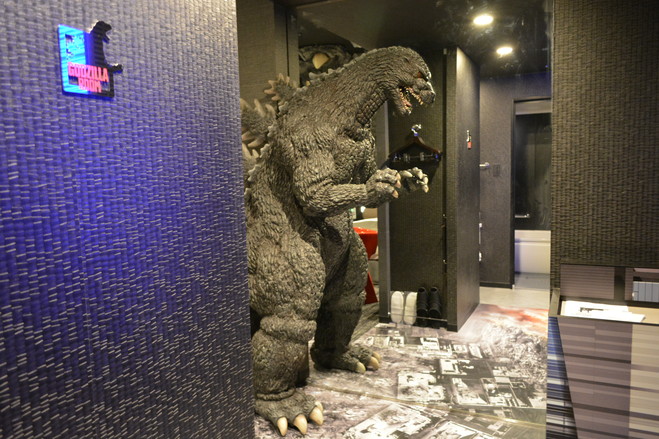 L'Hôtel Godzilla à Tokyo ⋆ Voyage Insolite